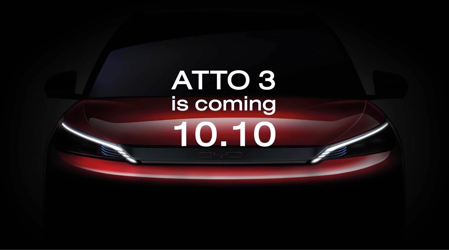 เหตุผลที่ทำให้ BYD ATTO 3 เป็นรถยนต์ไฟฟ้าที่น่าซื้อ? - กรุงศรี ออโต้