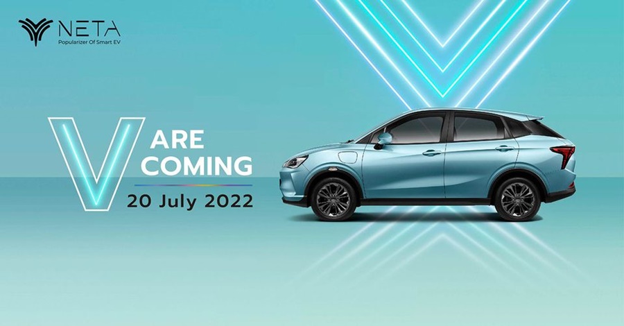NETA Auto (Thailand) เตรียมเปิดตัวรถ EV อย่างเป็นทางการกับราคาที่ให้คุณ ...
